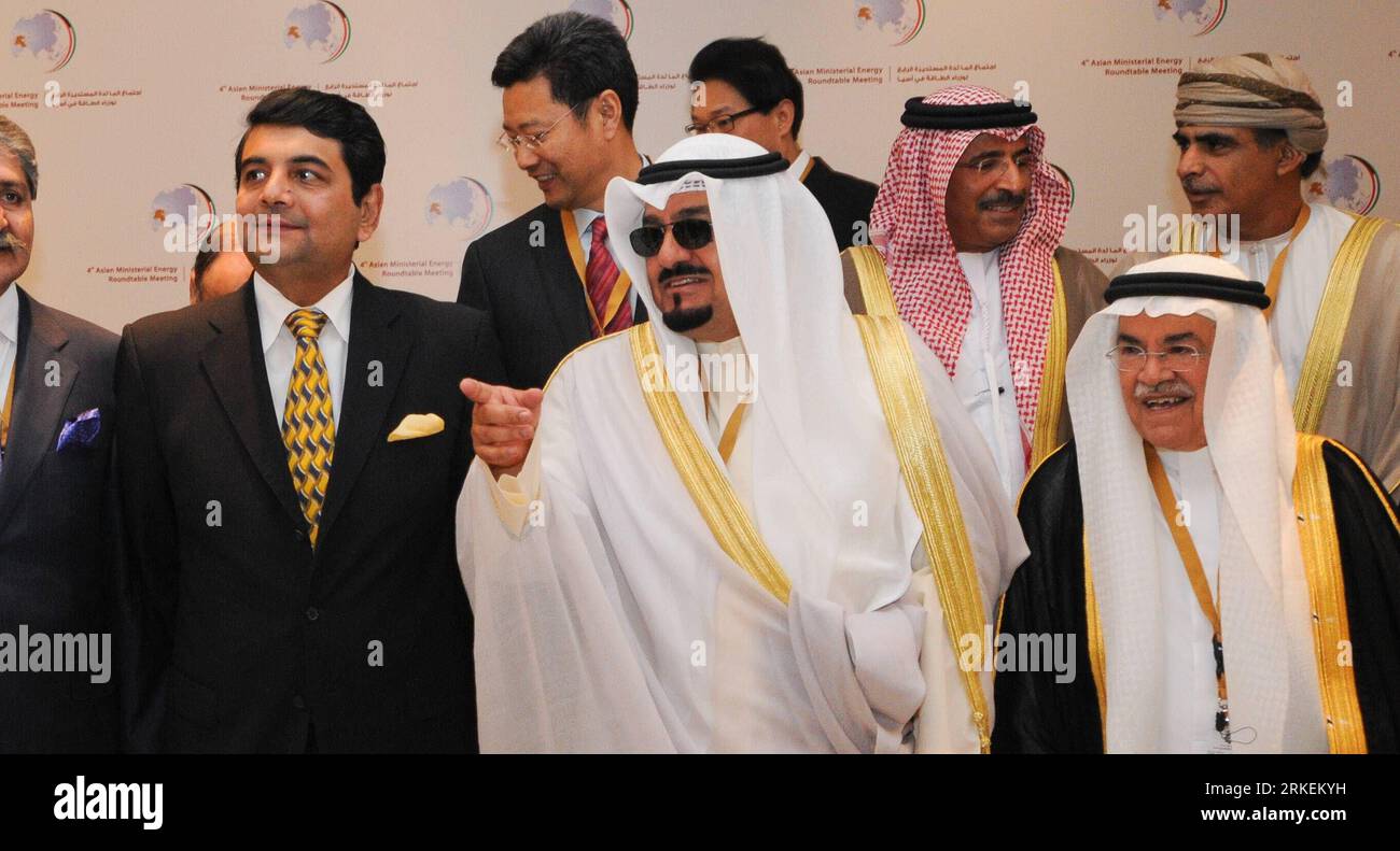 Kuwait saudi oil ministers hi-res stock photography and images - Alamy