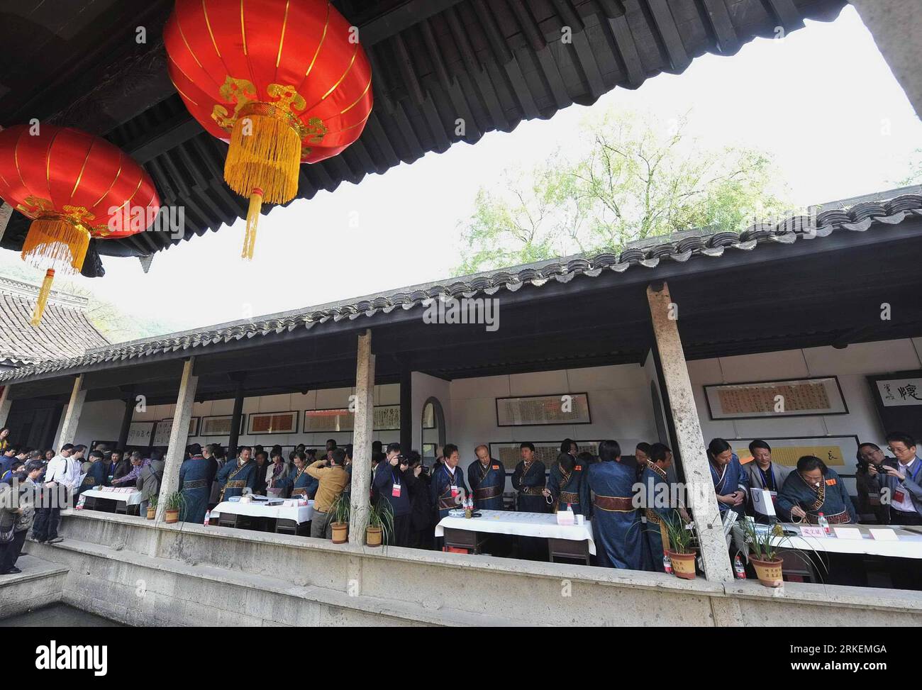 Orchid pavilion shaoxing hi-res stock photography and images - Alamy