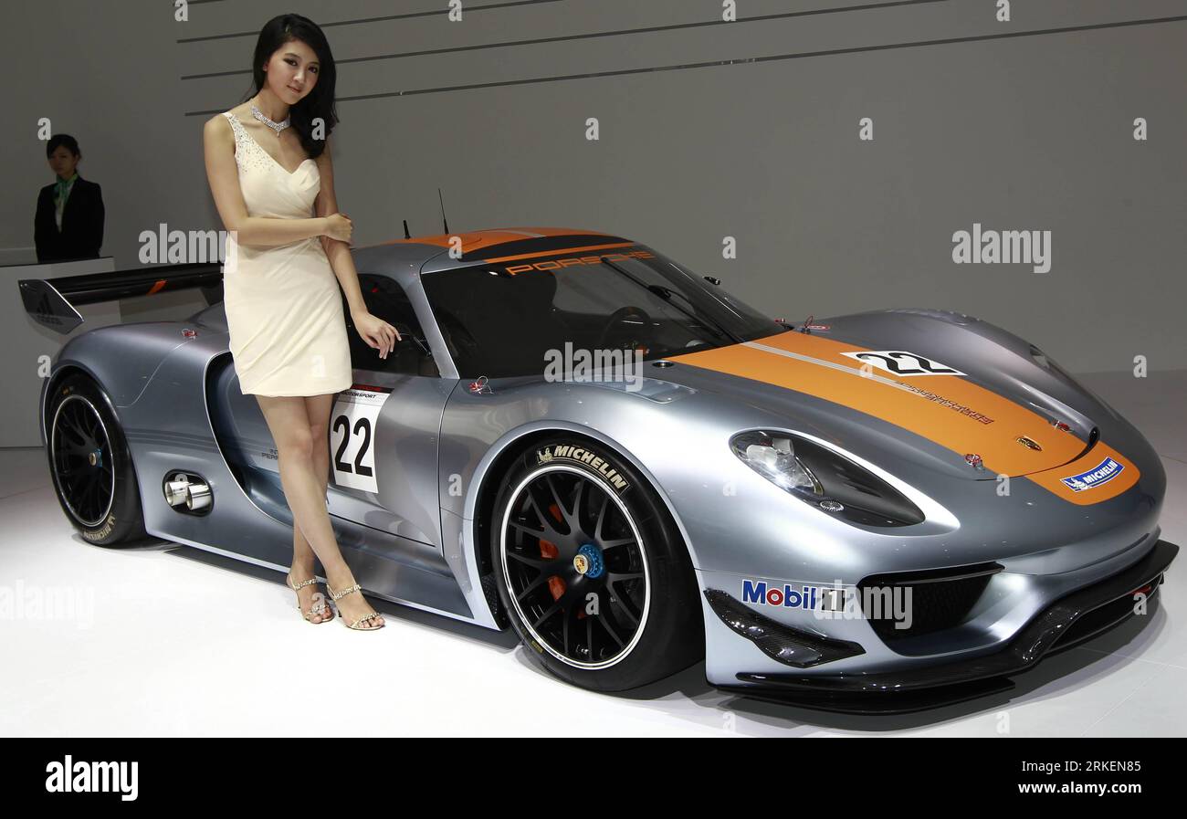 Porche datum hi-res stock photography and images - Alamy