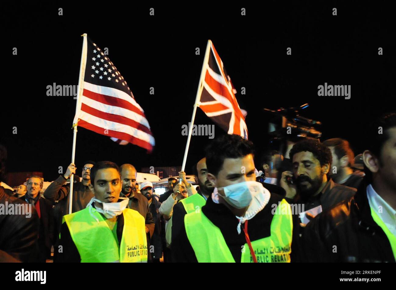 Tim Hetherington Body