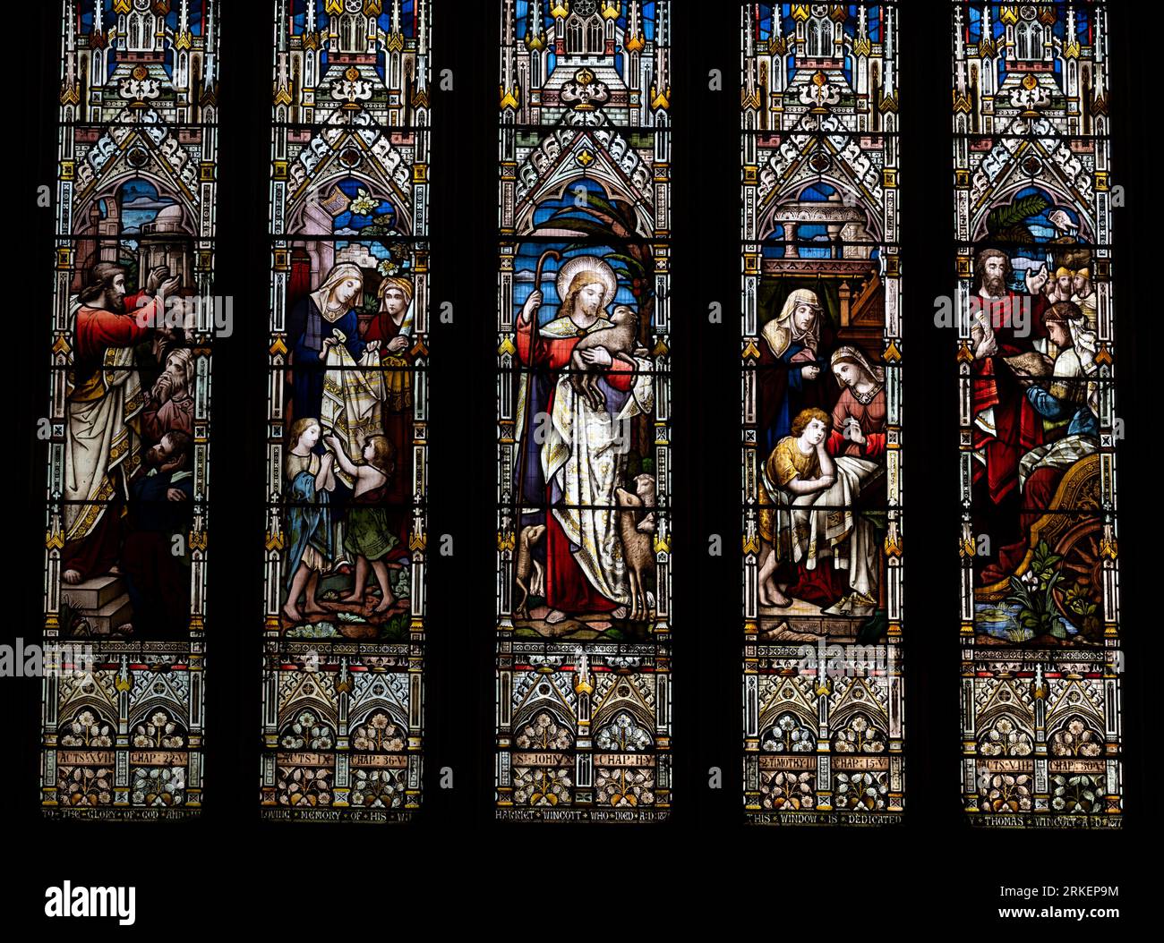 The west window, St. George`s Church, Brailes, Warwickshire, England ...
