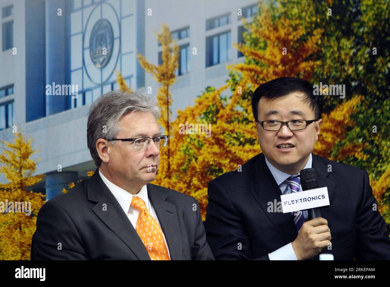 Yang bin hi-res stock photography and images - Alamy