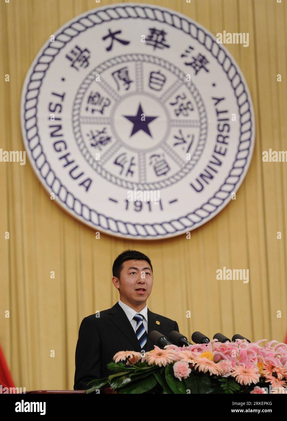 Li jia qi hi-res stock photography and images - Alamy