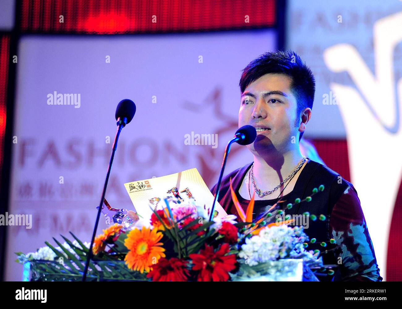 Jiang qi hi-res stock photography and images - Alamy