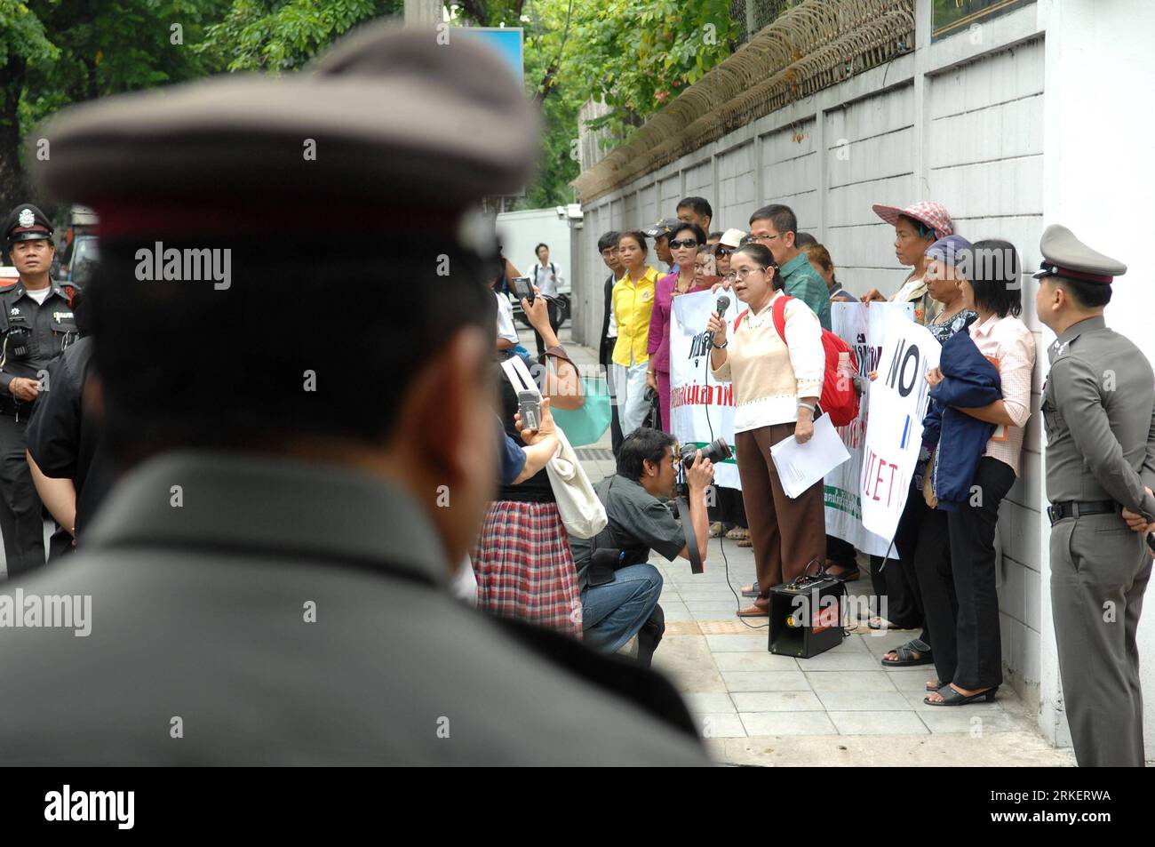 Power plants in vietnam hi-res stock photography and images - Alamy
