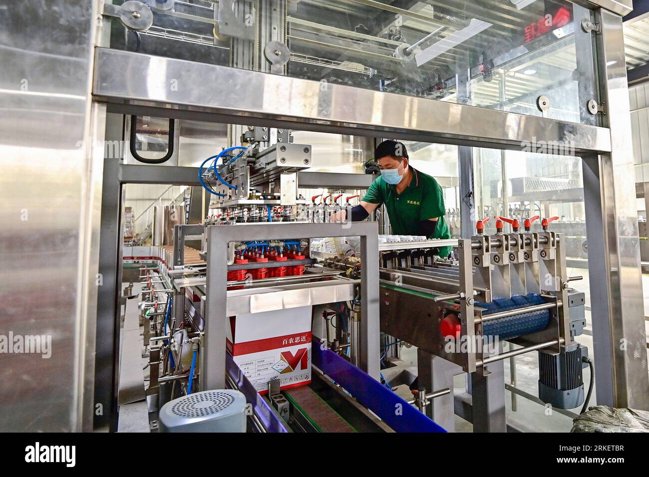 Pesticide production hi-res stock photography and images - Alamy