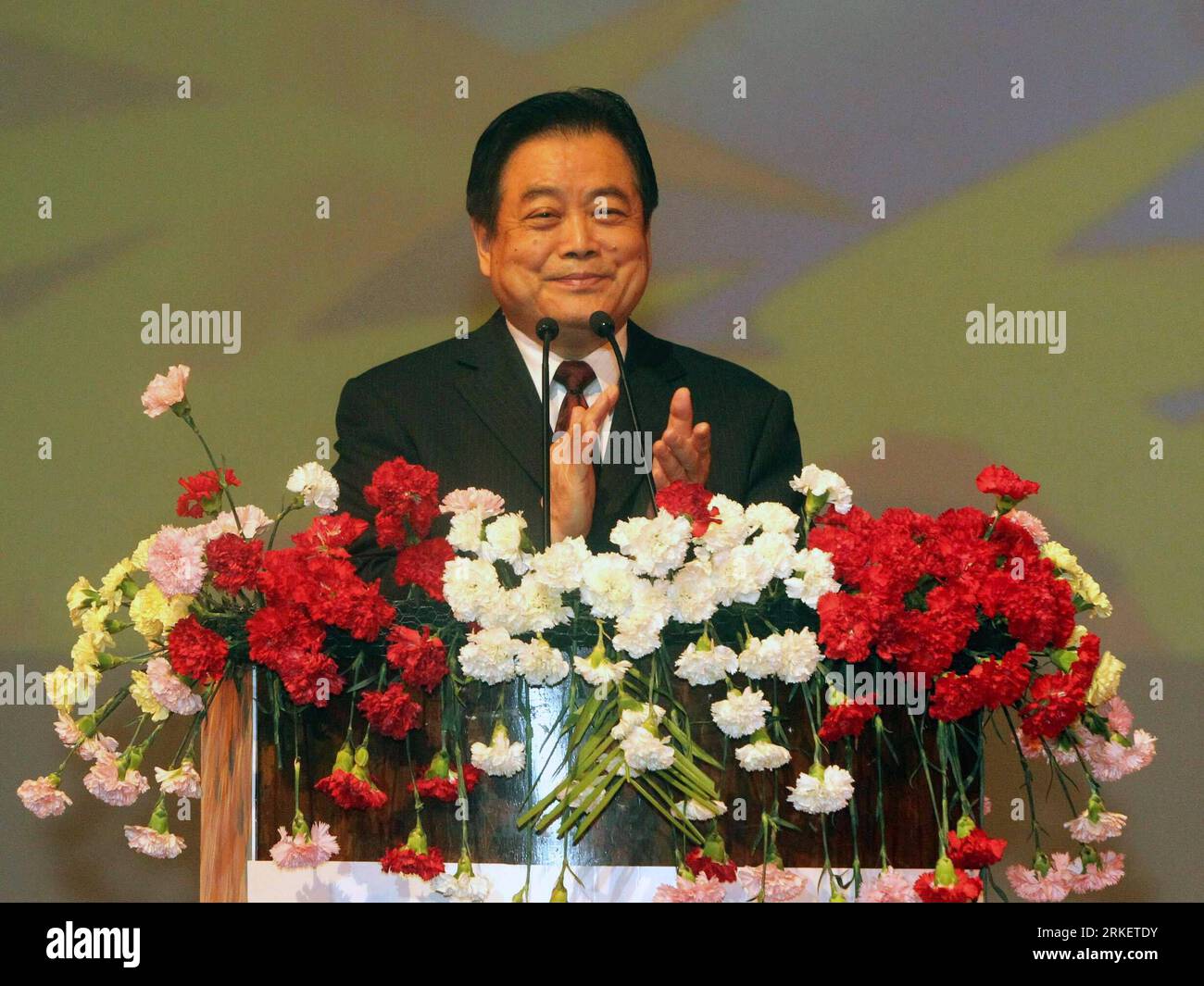 Jiang jufeng hi-res stock photography and images - Alamy