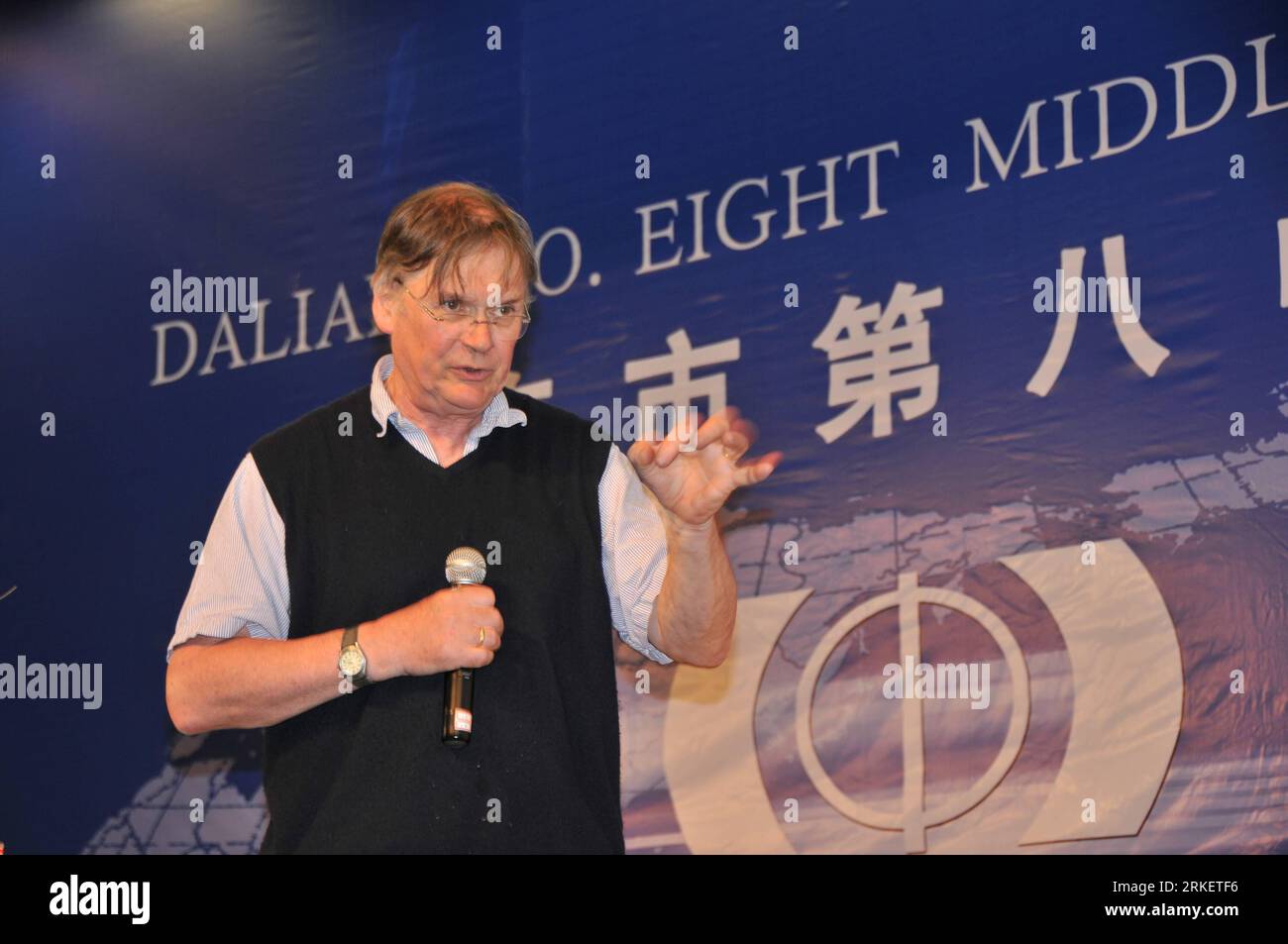 Chinese physiology hi-res stock photography and images - Alamy