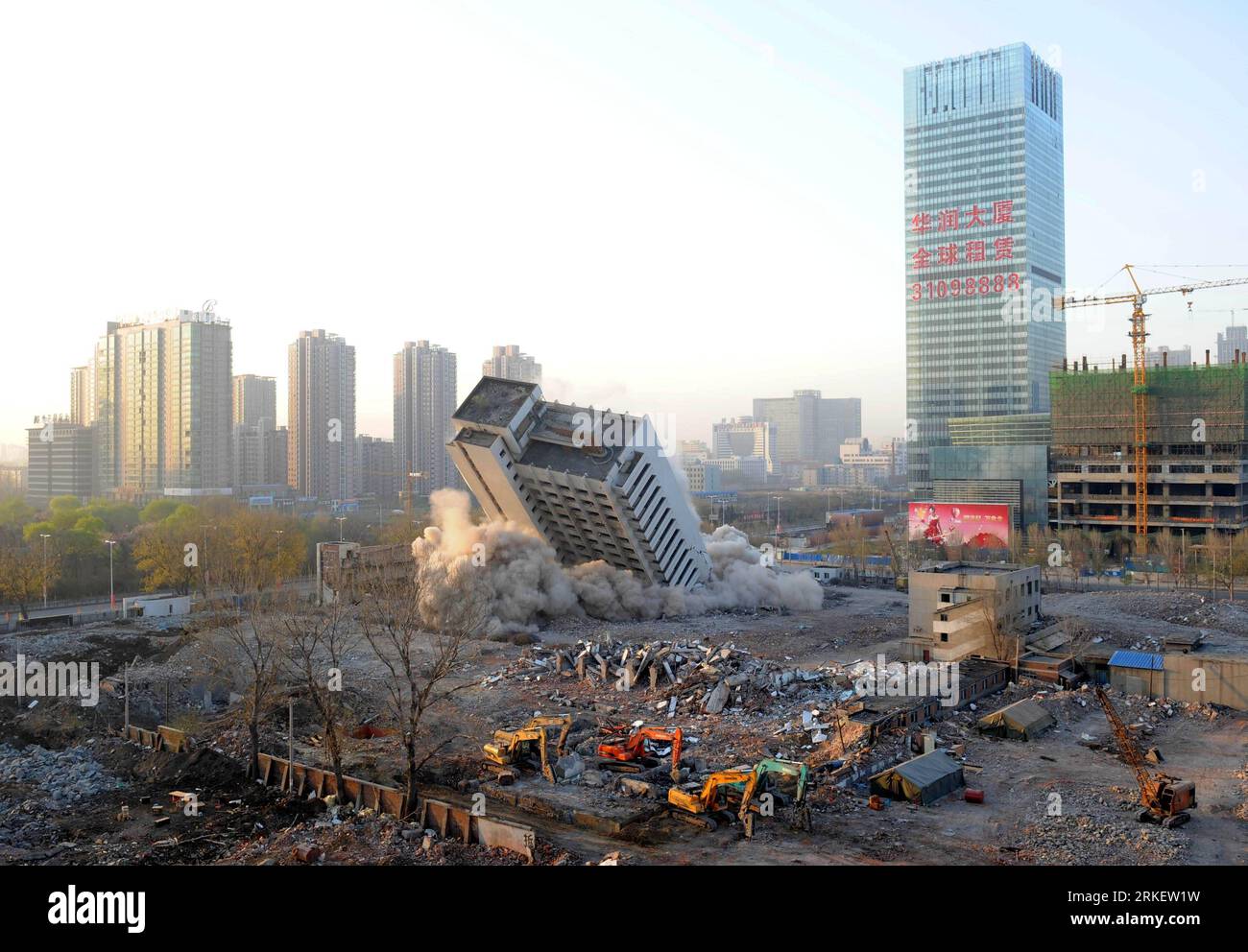 Building demolition explosion china hi-res stock photography and images ...