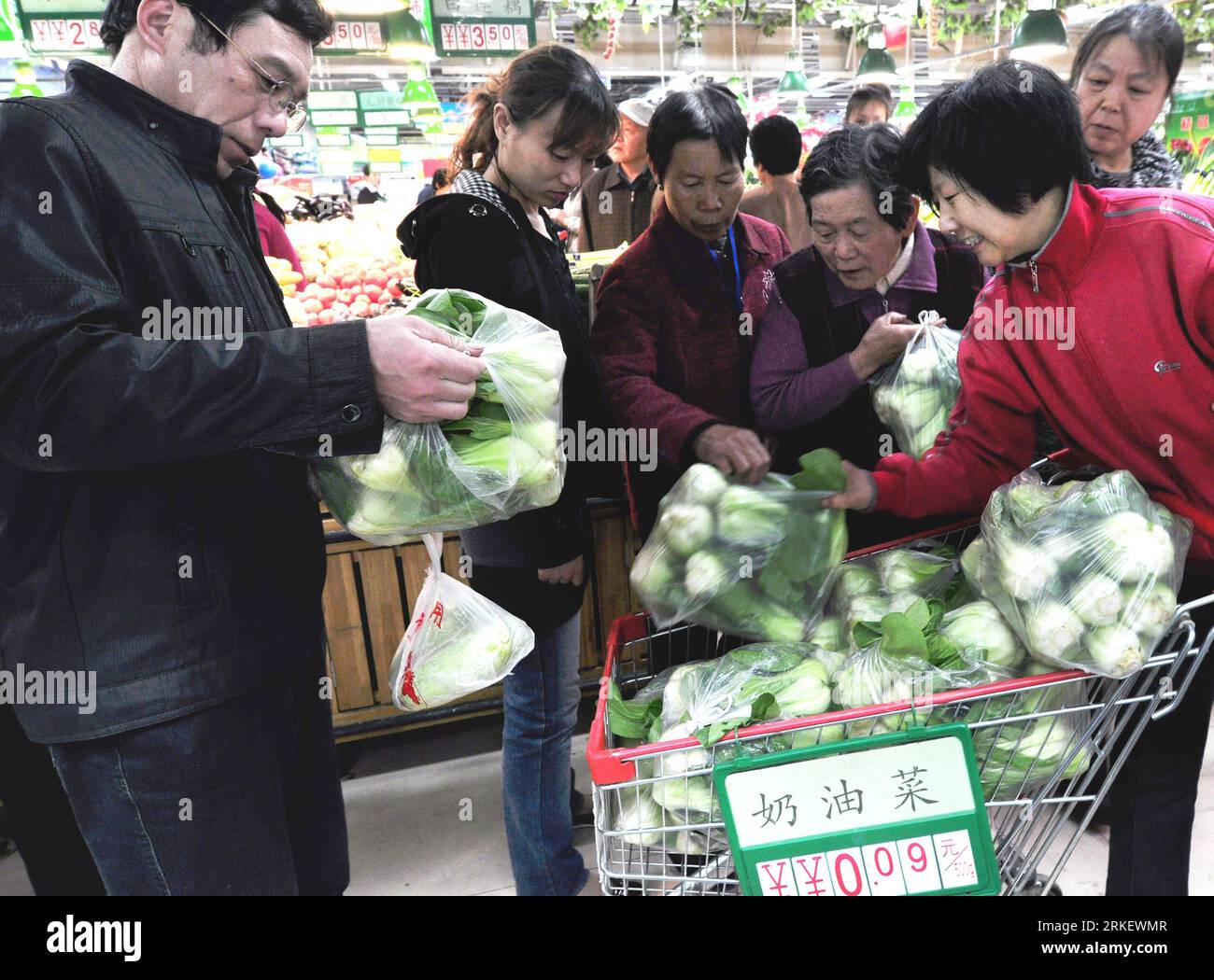 Half kilogram hi-res stock photography and images - Alamy