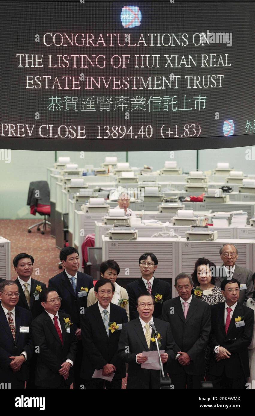 Initial rmb hi-res stock photography and images - Alamy