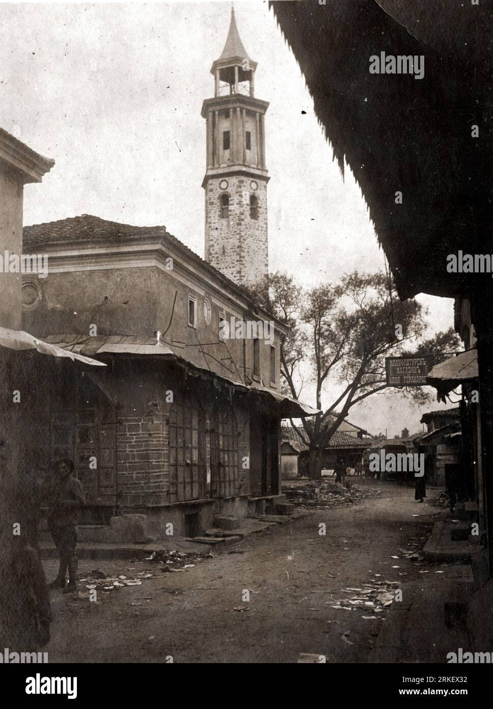 Prilep, Macedonia, Clock Tower in Old Bazaar, Build 1858. The Clock ...