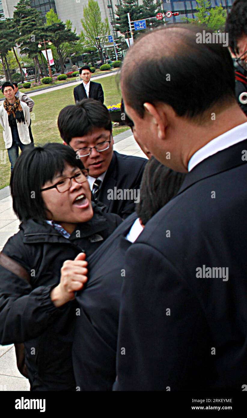 U s korean free trade agreement hi-res stock photography and images - Alamy