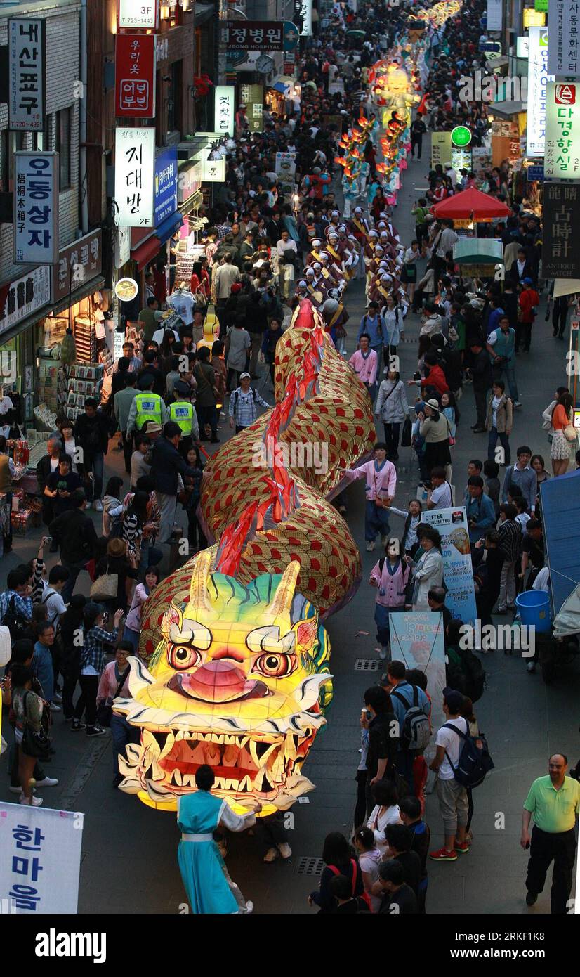 Chogye temple hi-res stock photography and images - Alamy