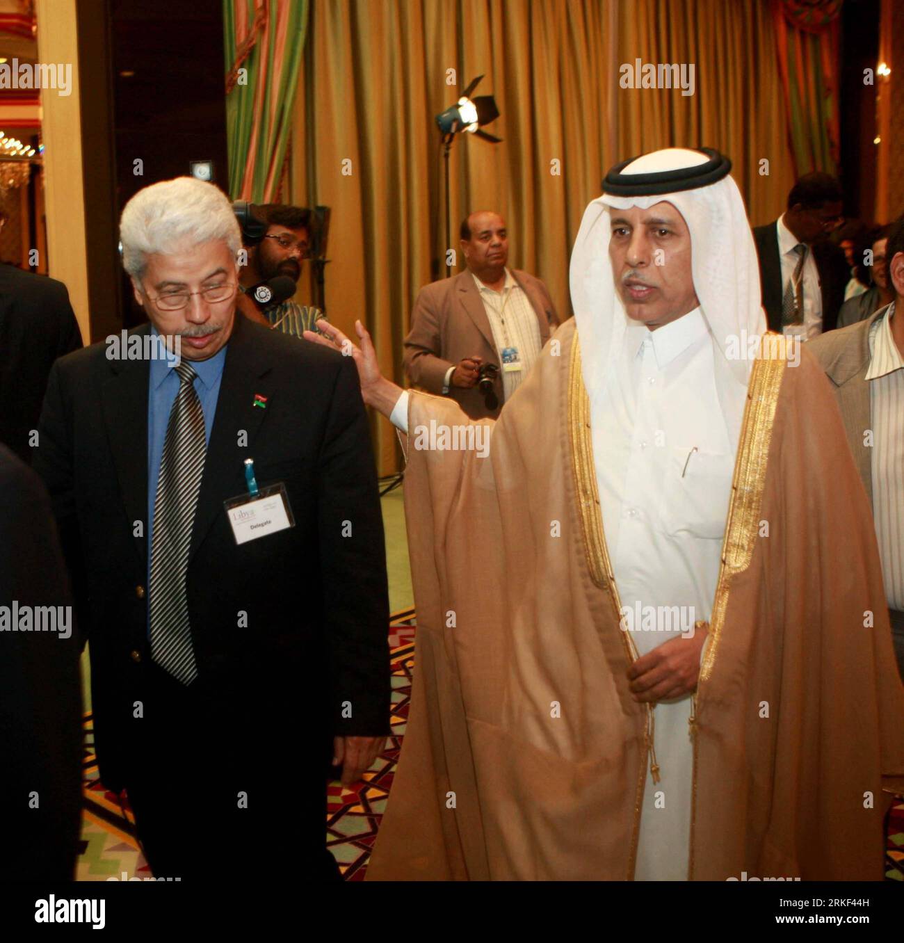 Qatari ritz hi-res stock photography and images - Alamy