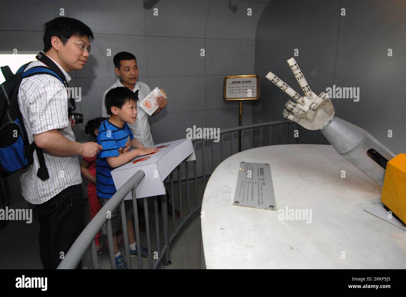 Hangzhou science technology museum hangzhou science technology museum hi-res stock photography ...