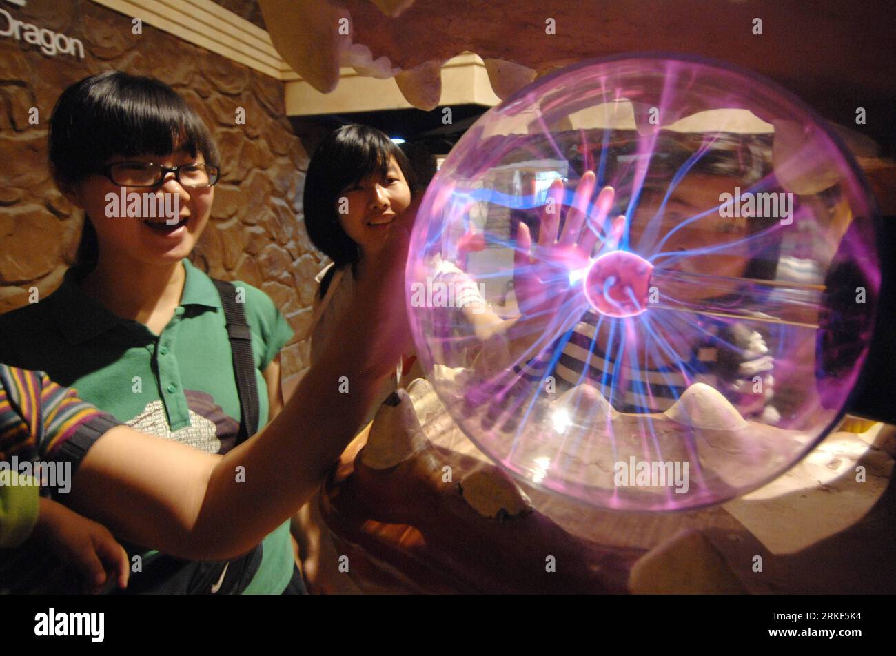 Hangzhou science technology museum hangzhou science technology museum ...