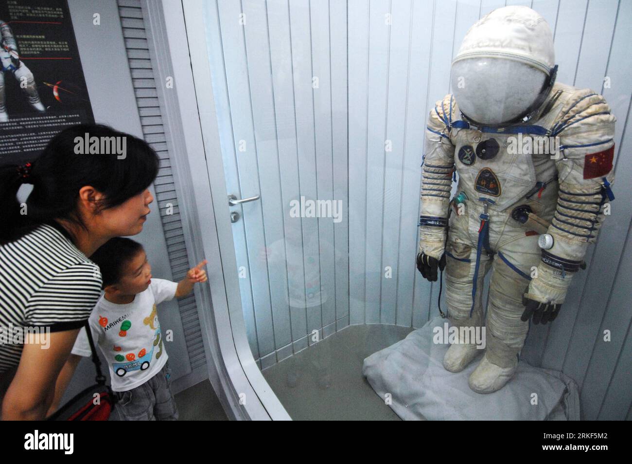Hangzhou science technology museum hangzhou science technology museum ...
