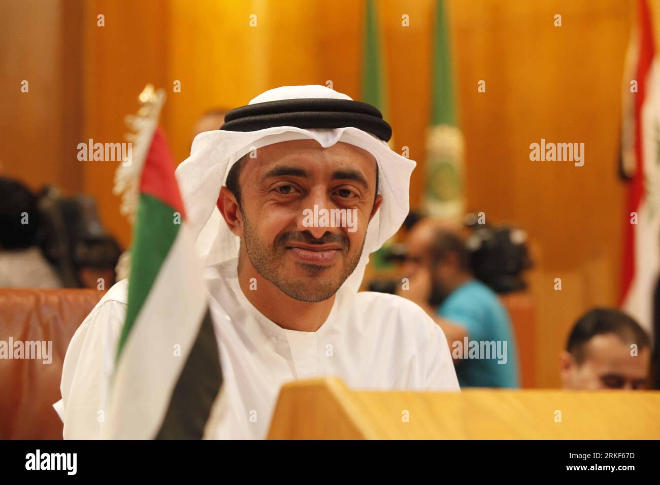 El nouri hi-res stock photography and images - Alamy