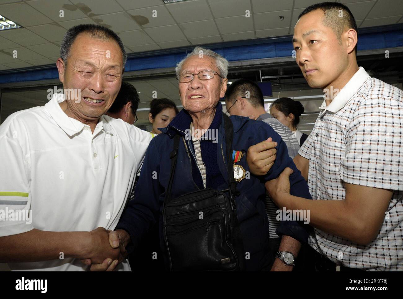 Liu zhiyuan hi-res stock photography and images - Alamy