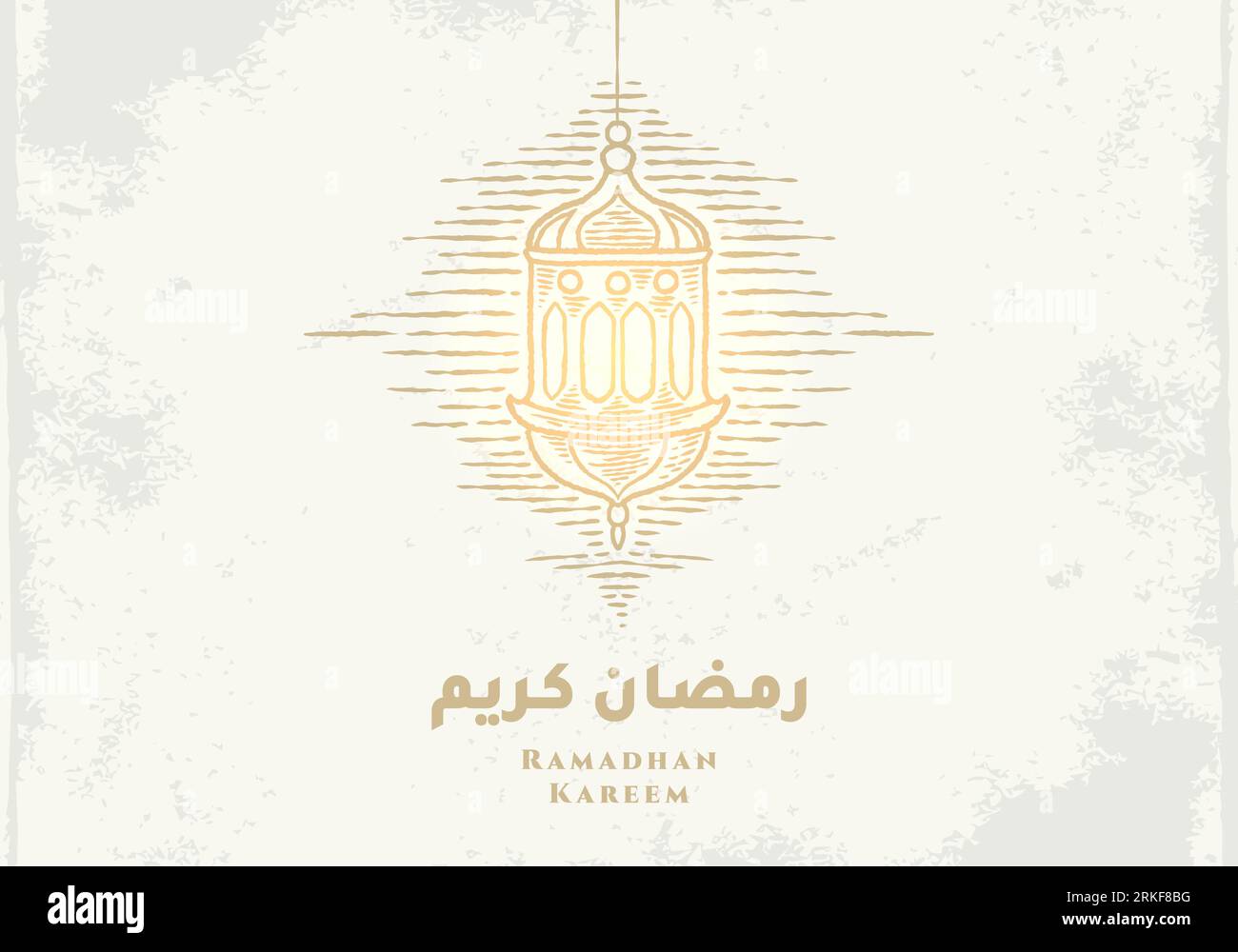 Ramadan Kareem greeting card with golden lantern sketch. arabic ...