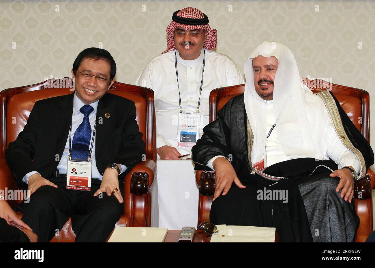 Shura council saudi hi-res stock photography and images - Alamy