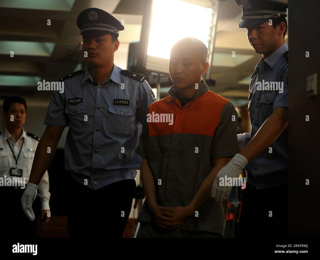 Beijing no 2 prison hi-res stock photography and images - Alamy