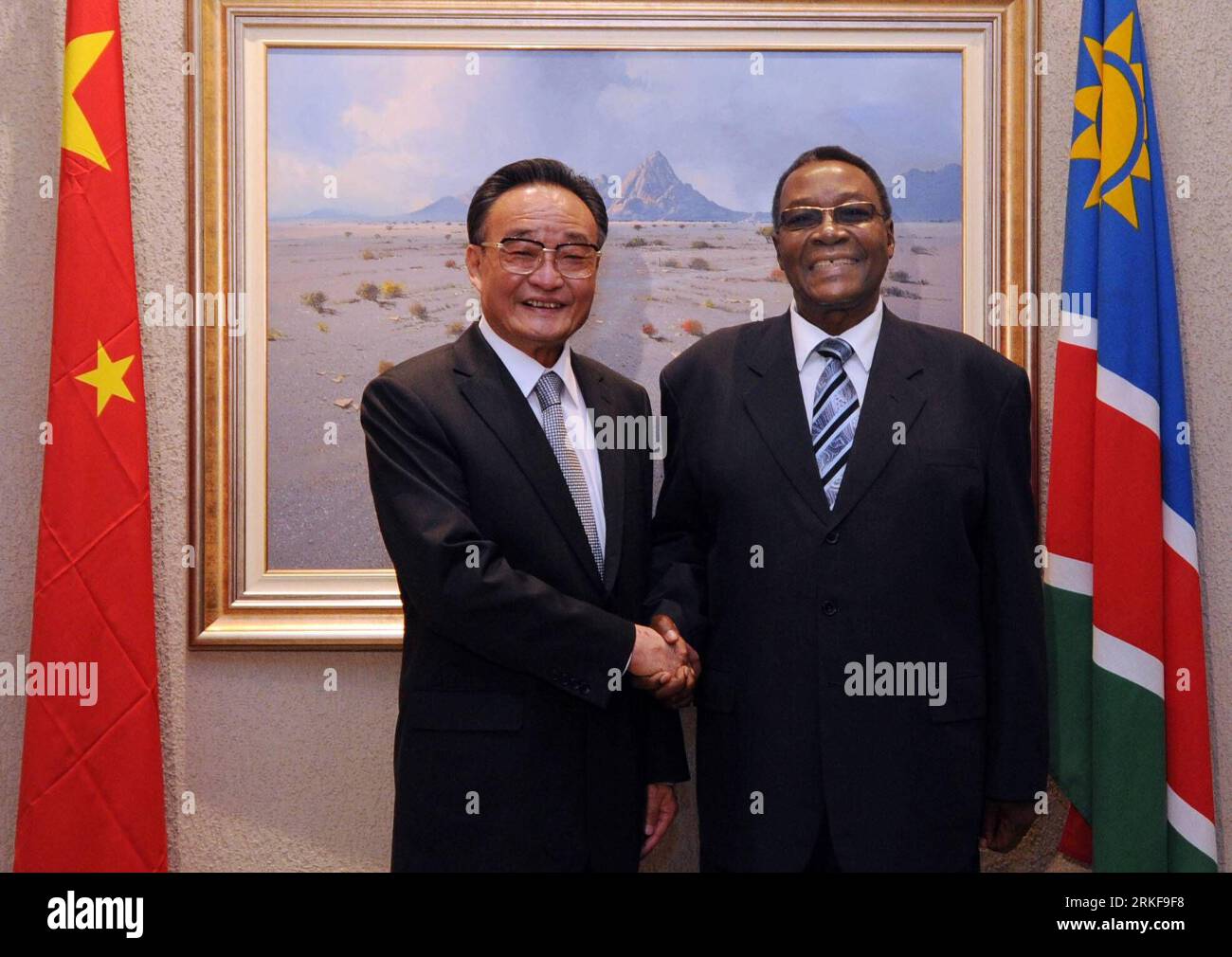 Liu bang hi-res stock photography and images - Alamy