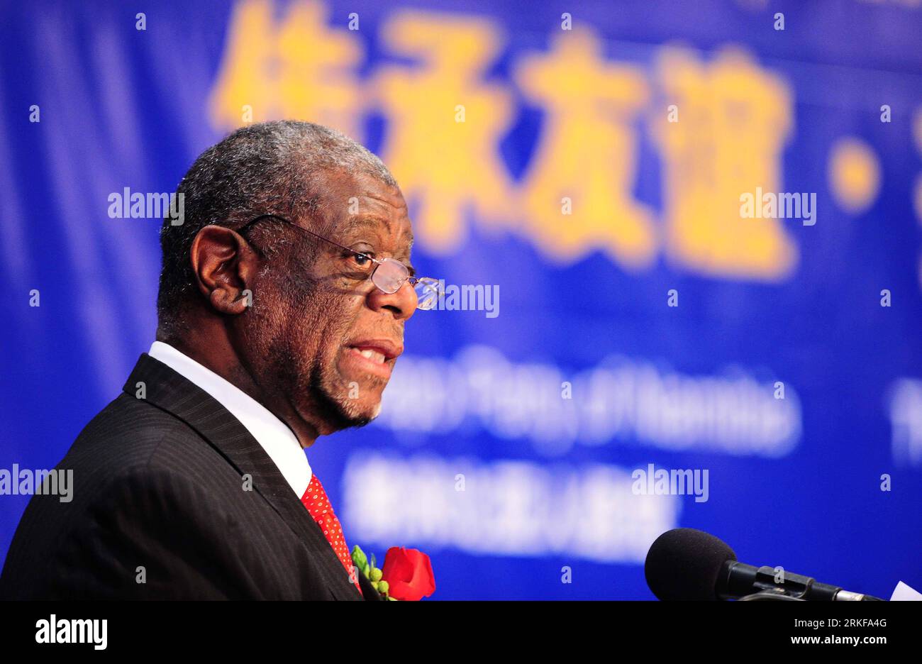 Theo ben gurirab hi-res stock photography and images - Alamy