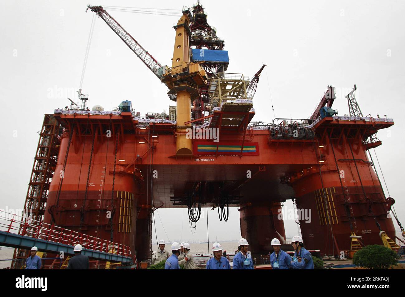 Bildnummer: 55387028 Datum: 22.05.2011 Copyright: imago/Xinhua (110522 ...