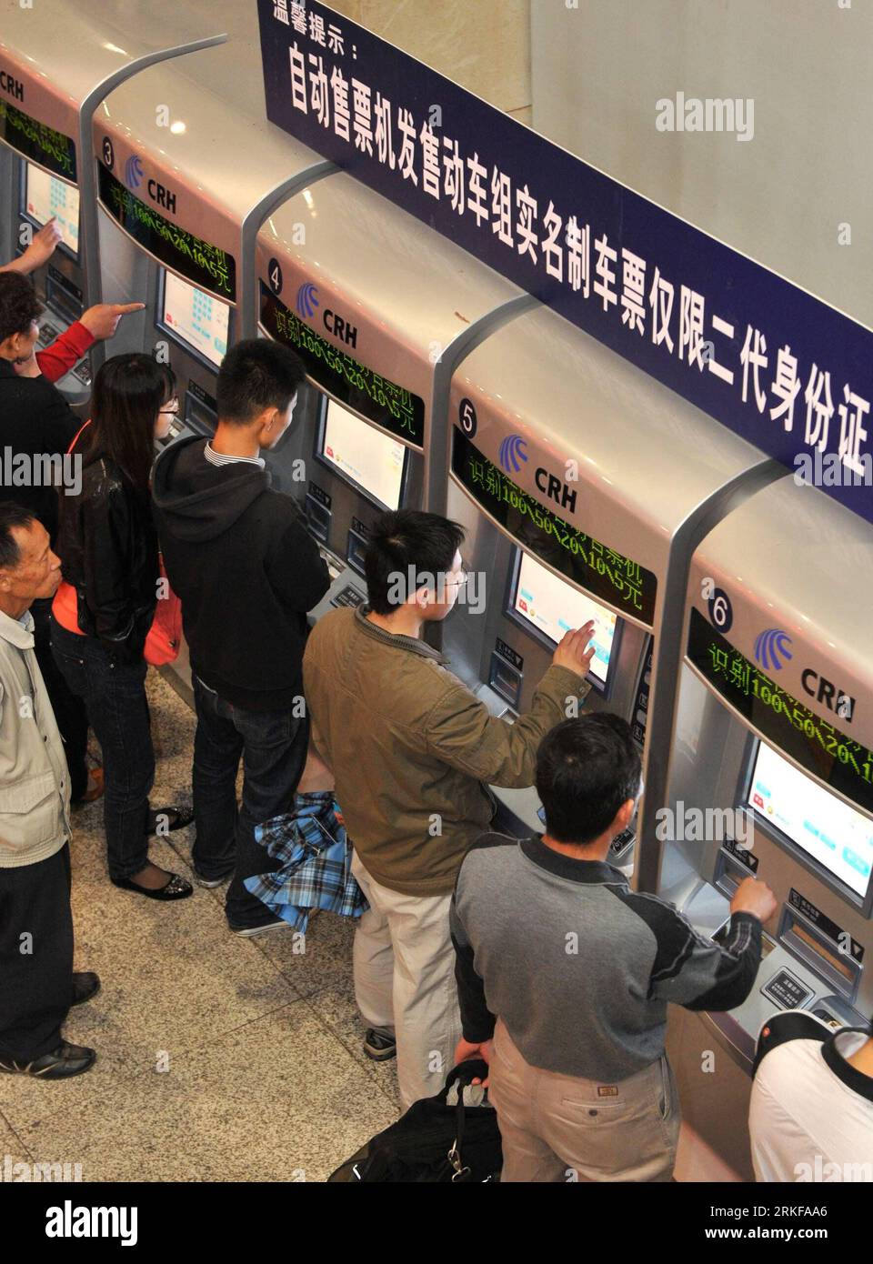 Lx name hi-res stock photography and images - Alamy