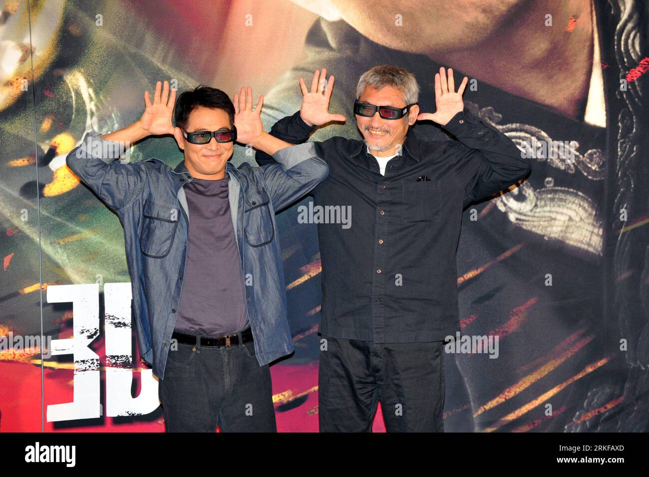 The new gate inn hi-res stock photography and images - Alamy