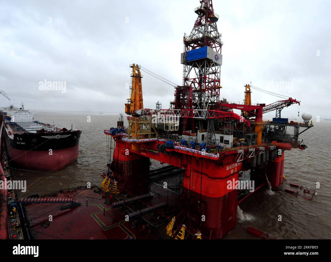 Drilling depth hi-res stock photography and images - Alamy