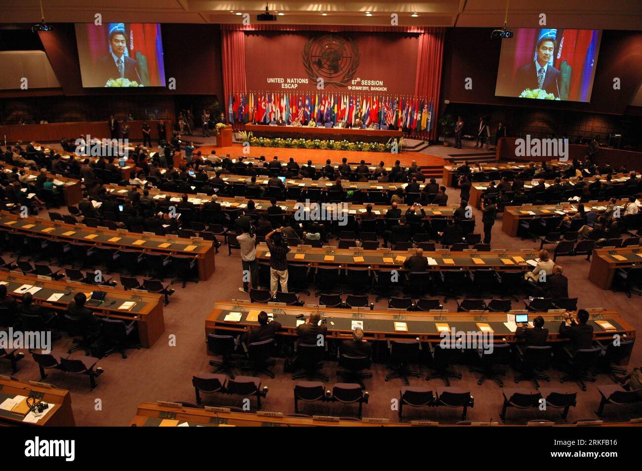 Unescap hi-res stock photography and images - Alamy