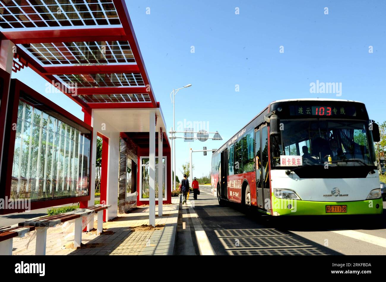 14 bus hi-res stock photography and images - Alamy