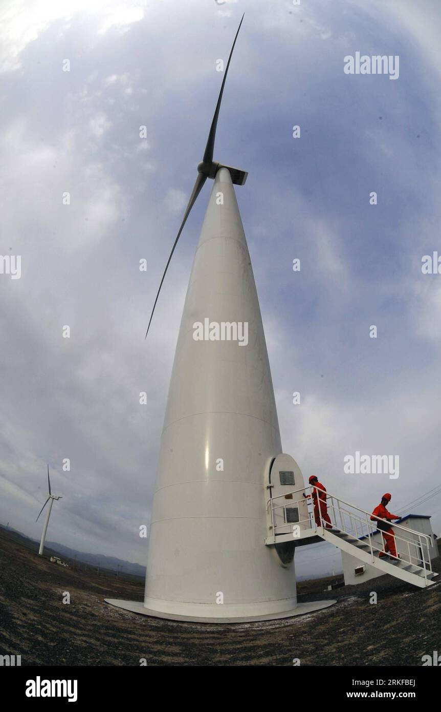 2 5 mw turbine hi-res stock photography and images - Alamy