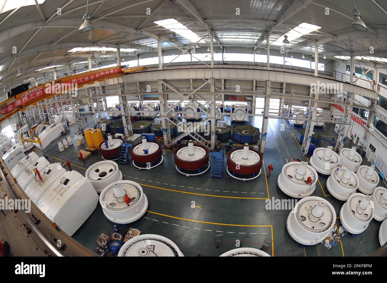 Goldwind wind turbine hi-res stock photography and images - Alamy