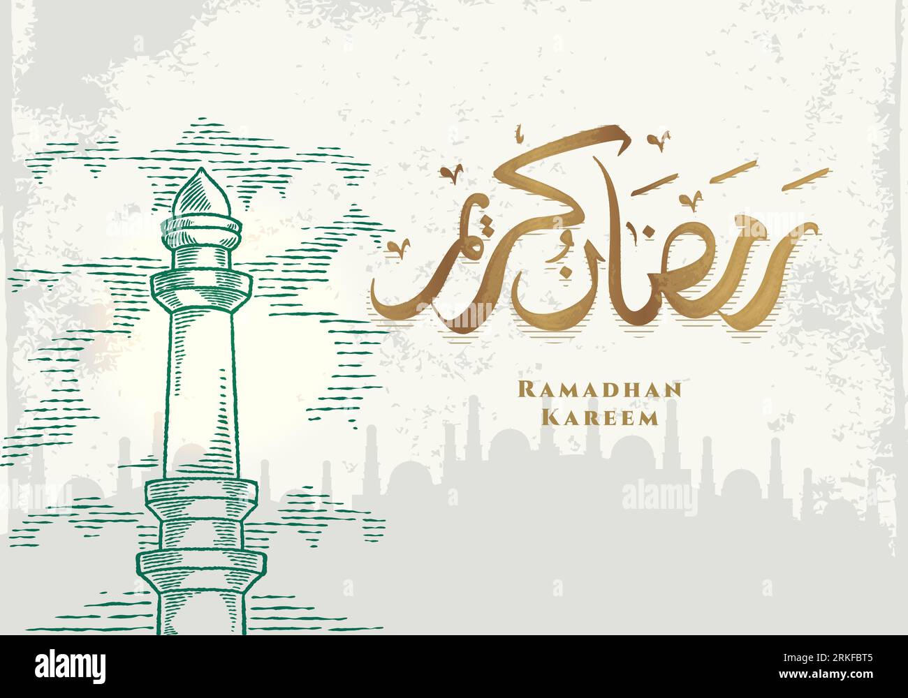 Ramadan Kareem greeting card with green mosque tower. arabic ...
