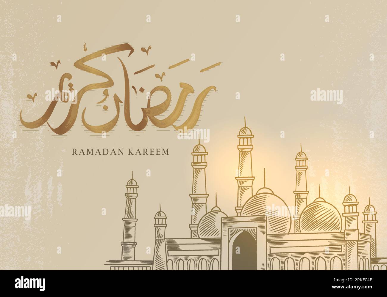 Ramadan Kareem greeting card with big mosque. Arabic calligraphy means ...