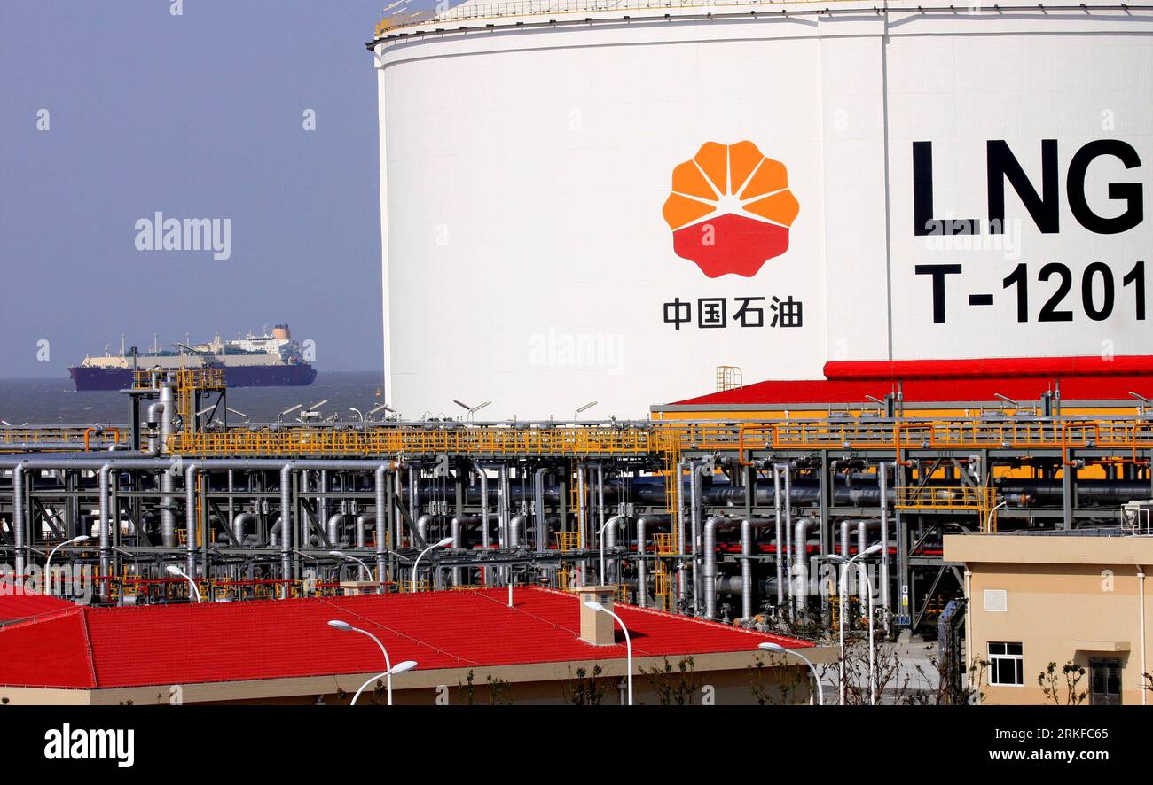 Lng terminal china hi-res stock photography and images - Alamy
