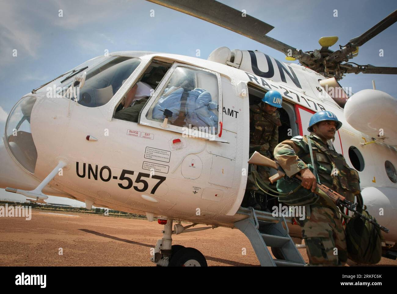 Abyei area hi-res stock photography and images - Alamy