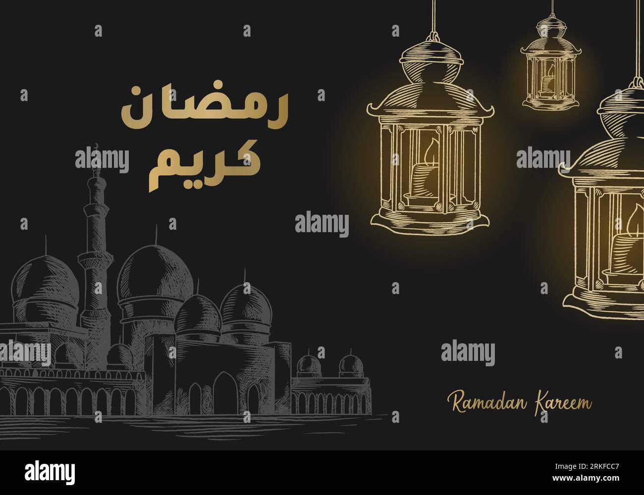 Ramadan Kareem greeting card with mosque and lantern. Arabic ...