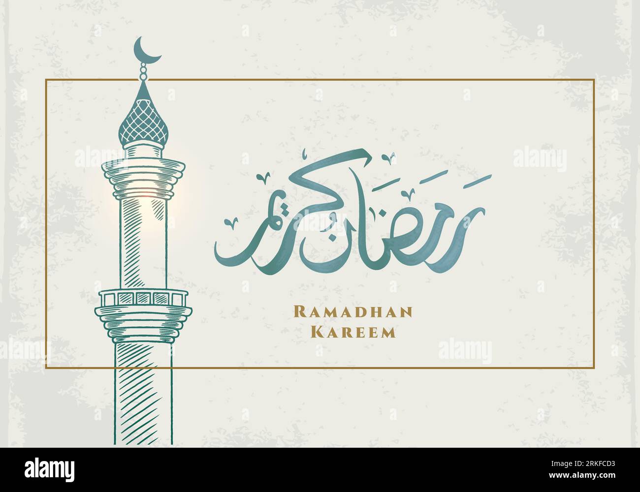Ramadan Kareem greeting card with green mosque tower. Hand drawn sketch ...