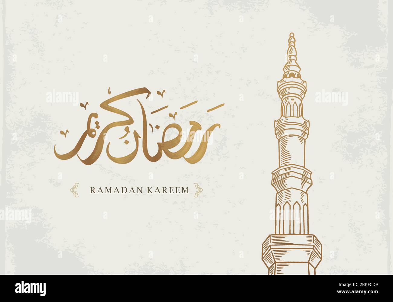 Ramadan Kareem greeting card with golden mosque tower. Islamic muslim ...