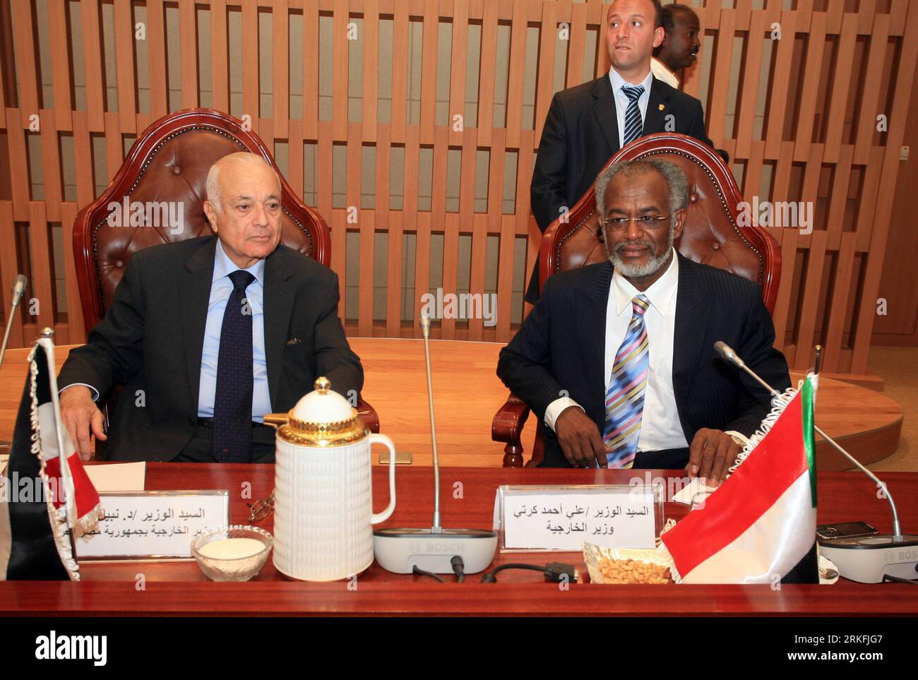 Bildnummer: 55427553 Datum: 04.06.2011 Copyright: imago/Xinhua (110604 ...