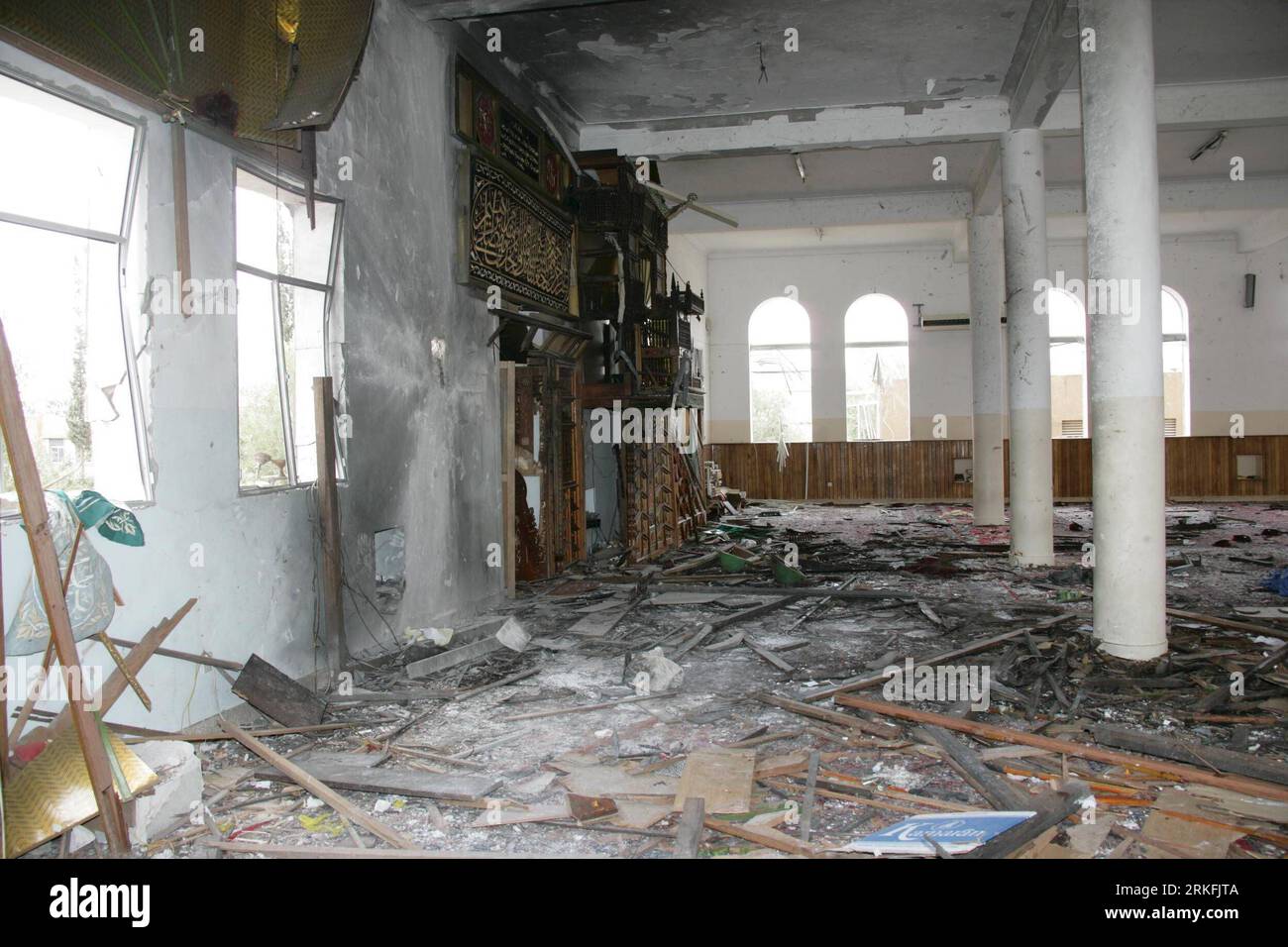 President saleh saudi arabia hi-res stock photography and images - Alamy