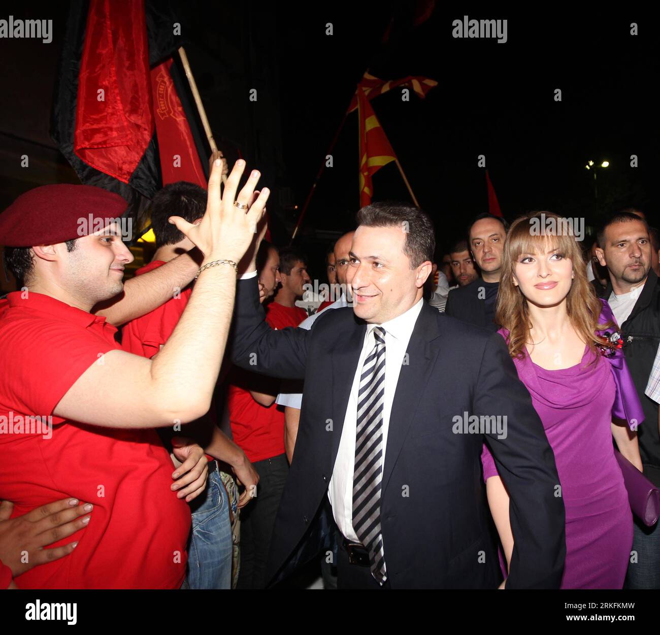 Vmro hi-res stock photography and images - Alamy