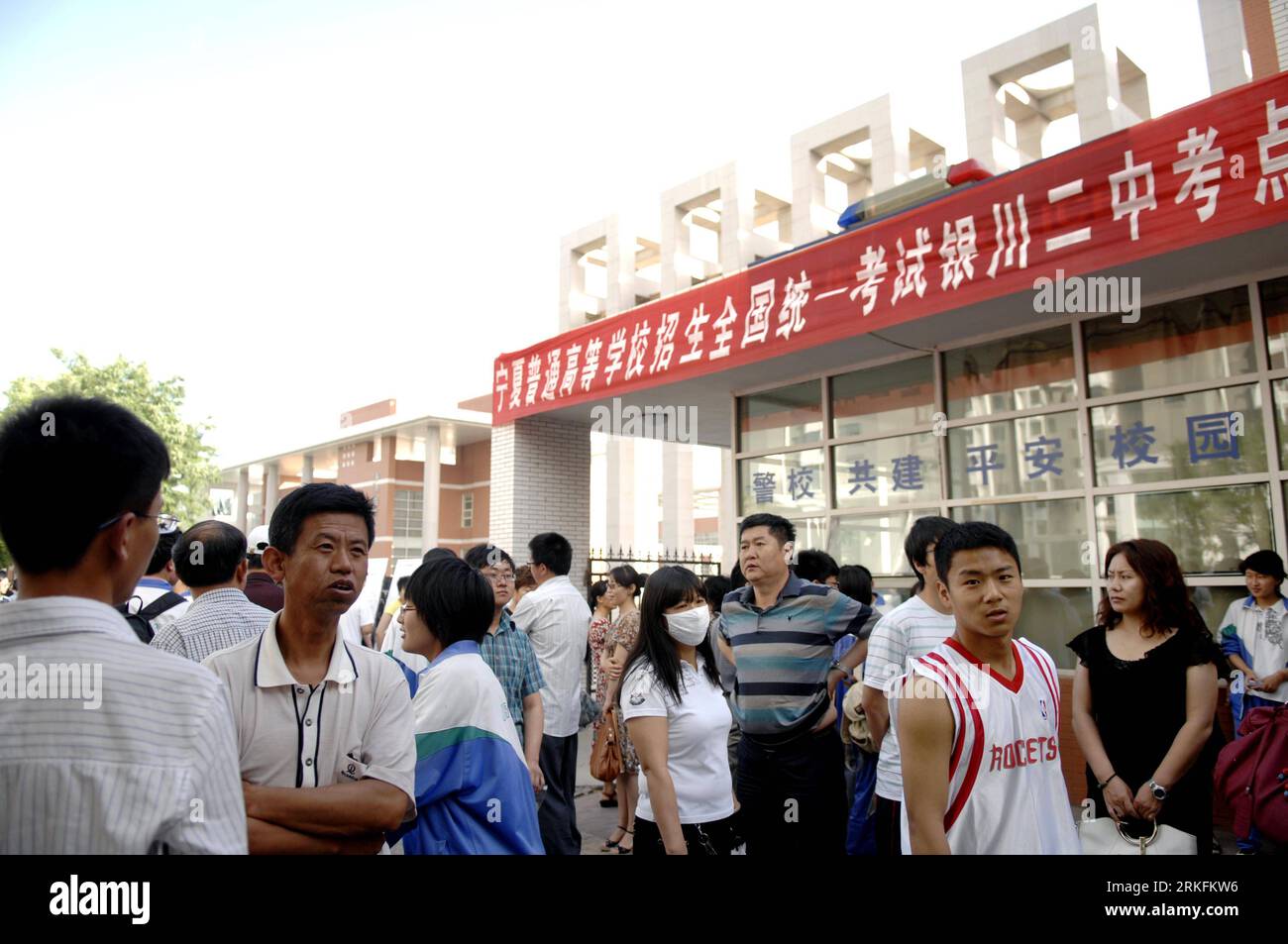 72 th year hi-res stock photography and images - Alamy