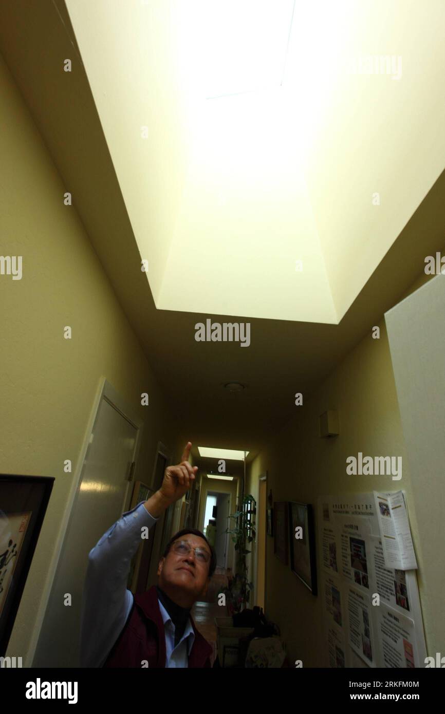 Illumination installed hi-res stock photography and images - Alamy