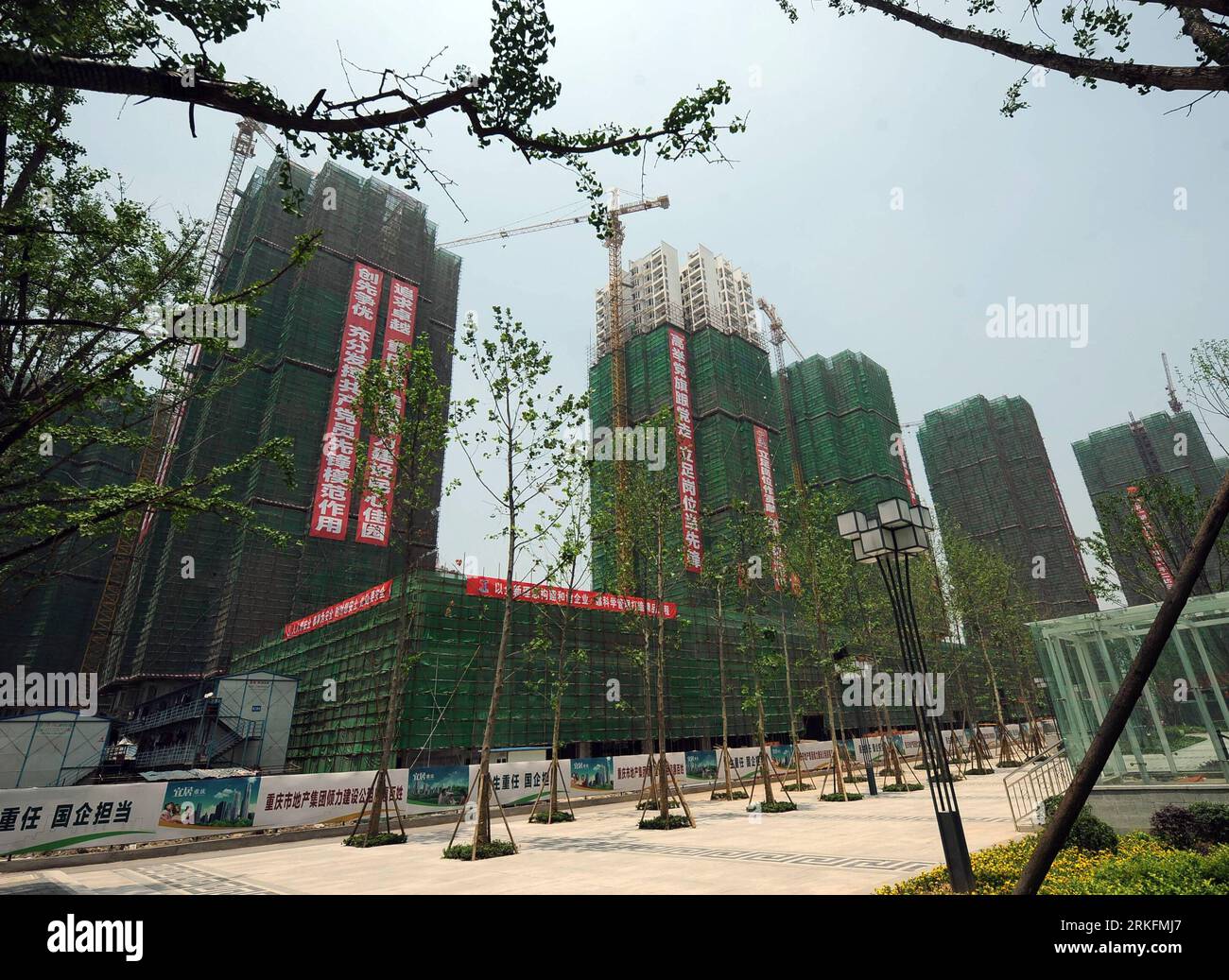 Units housing affordable low income hi-res stock photography and images ...